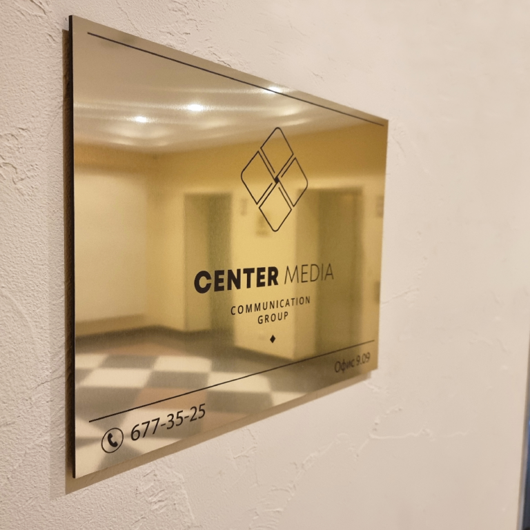 Aluminium Signs: Durable & Stylish | Laguna Digital